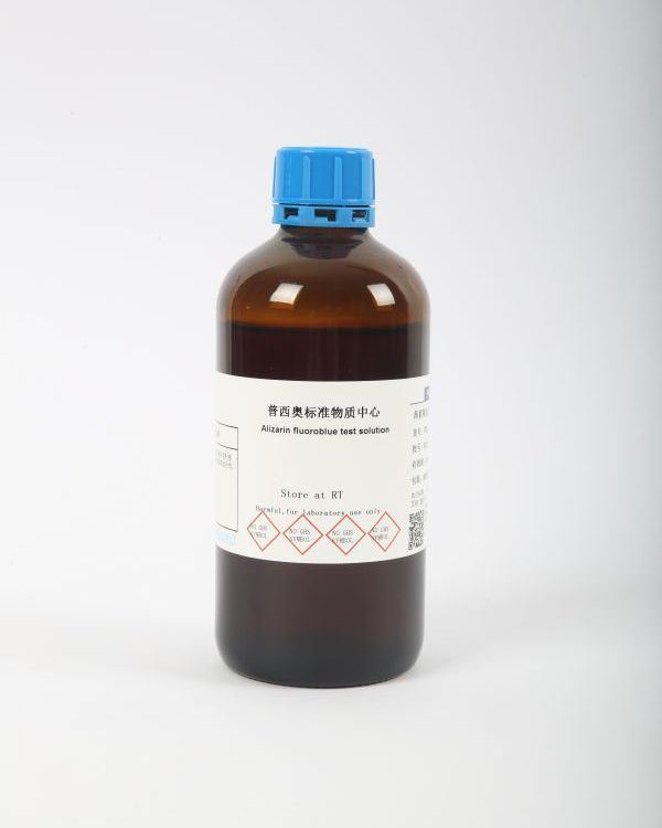 Hydrochloric Acid Titration Solution Hengyuan Fine Chemical
