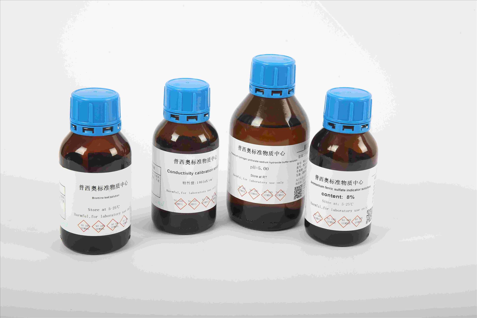 Sodium Methanol Titration Solution - Hengyuan Fine Chemical