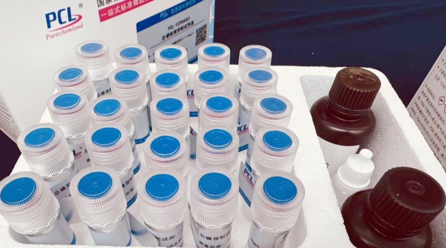 Ammonia Nitrogen Test Kit for water - Hengyuan Fine Chemical